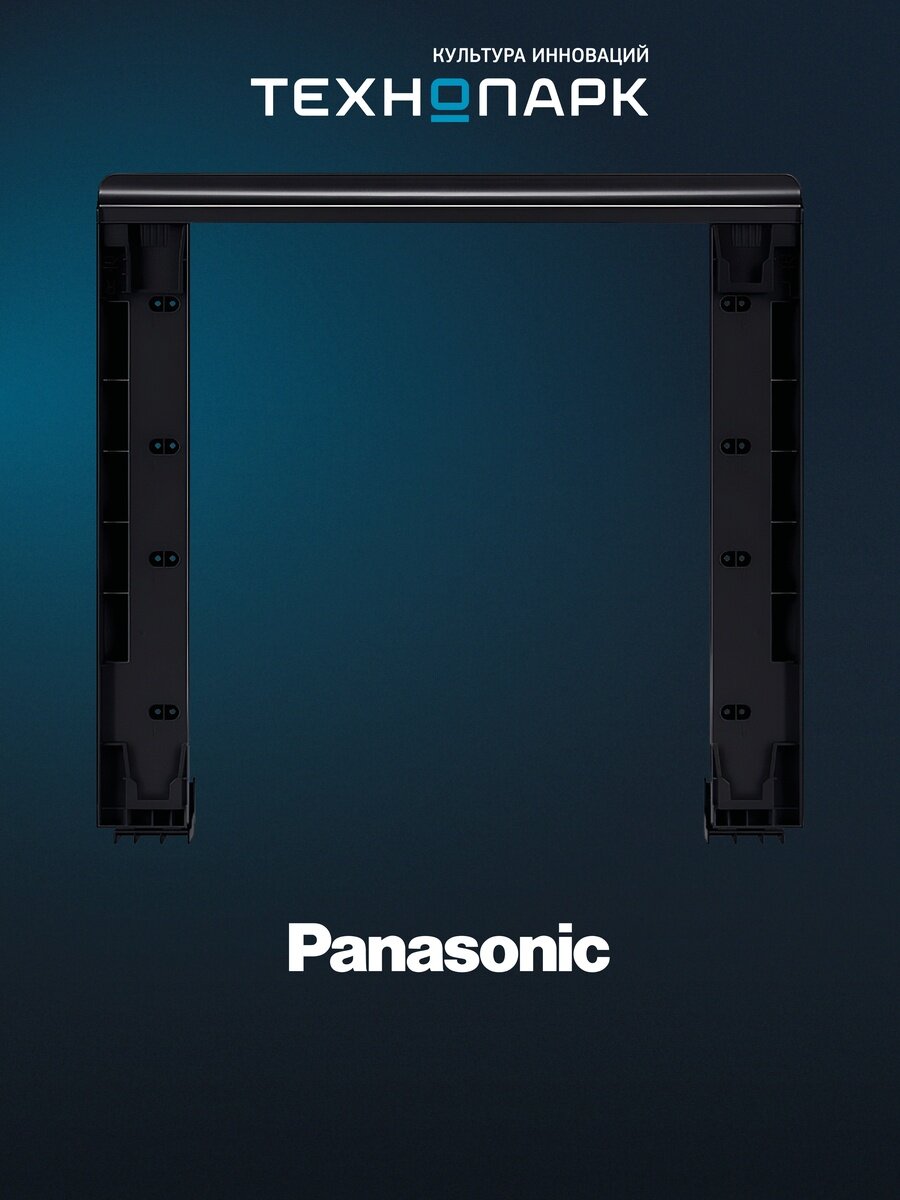 Соединительный элемент Panasonic N-SKT5BKZ