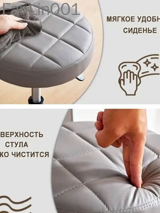 Стул мастера, серый стул — фото 1