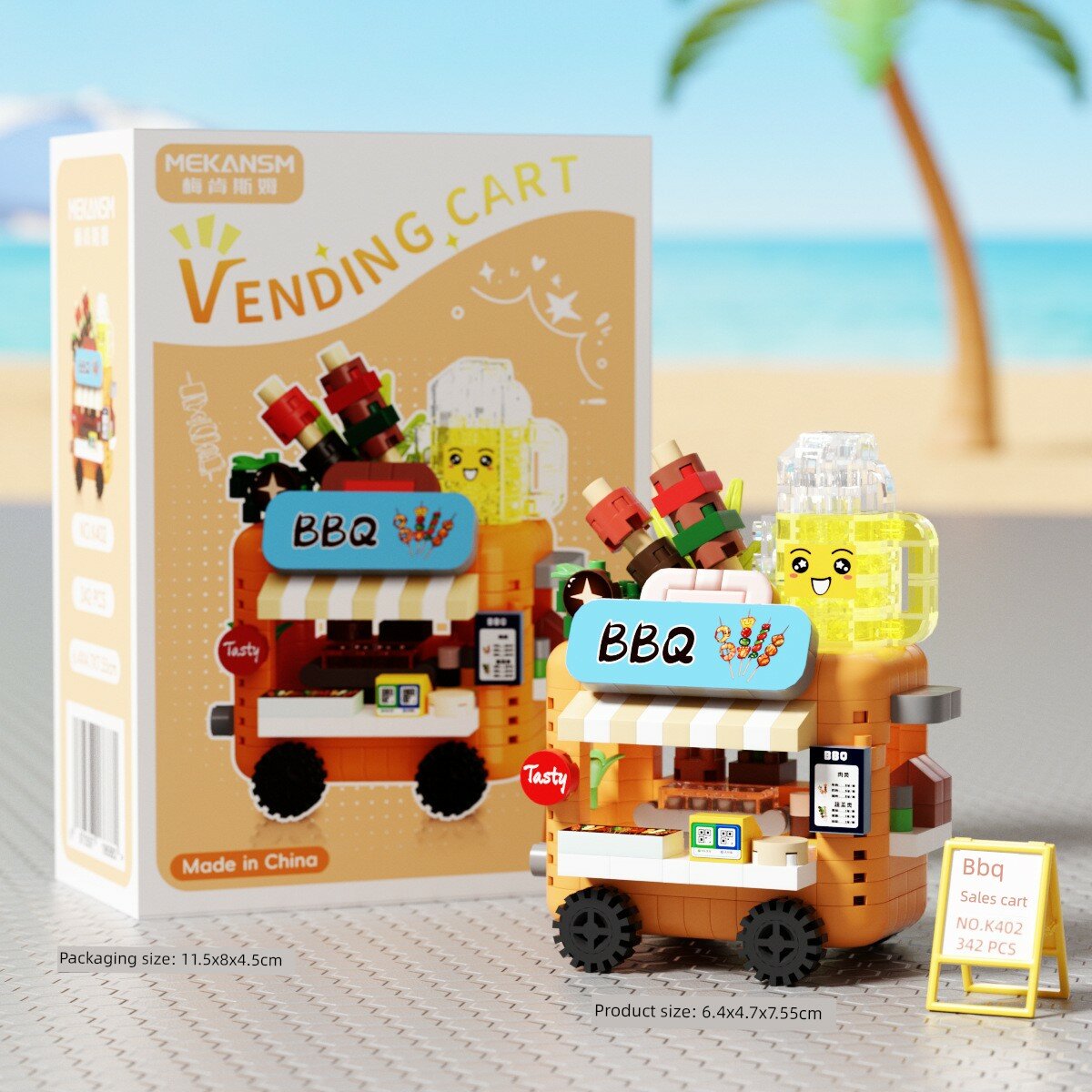 Сборная игрушка «Барбекю» 342 детали для детей