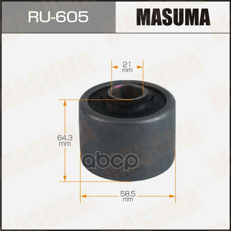 Сайлентблок MASUMA NISSAN CEFIRO / A33 FRONT Masuma арт. RU605