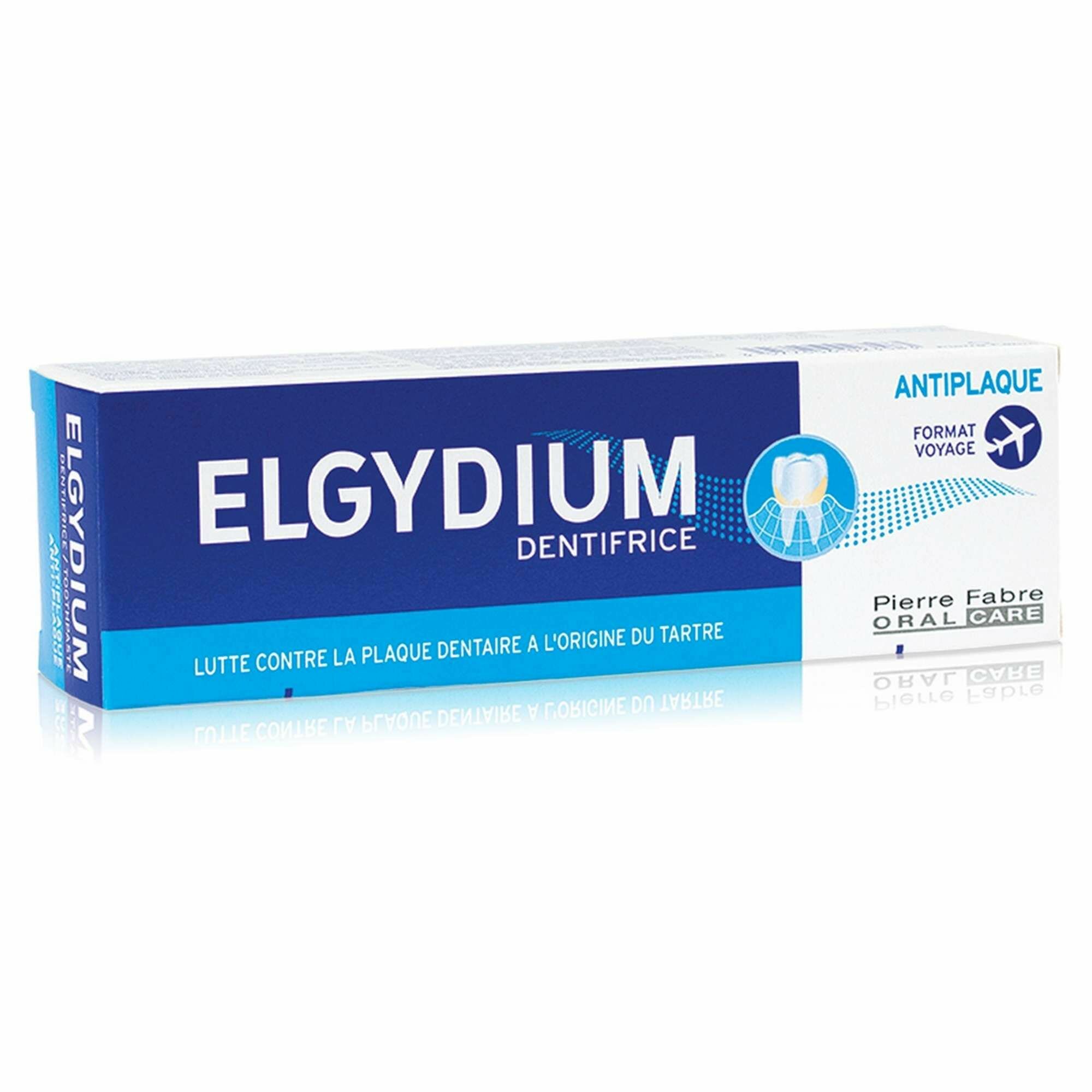 Паста зубная против зубного налета Anti-plaque Elgydium/Эльгидиум 75мл, для ежедневной гигиены полости рта, зубов и