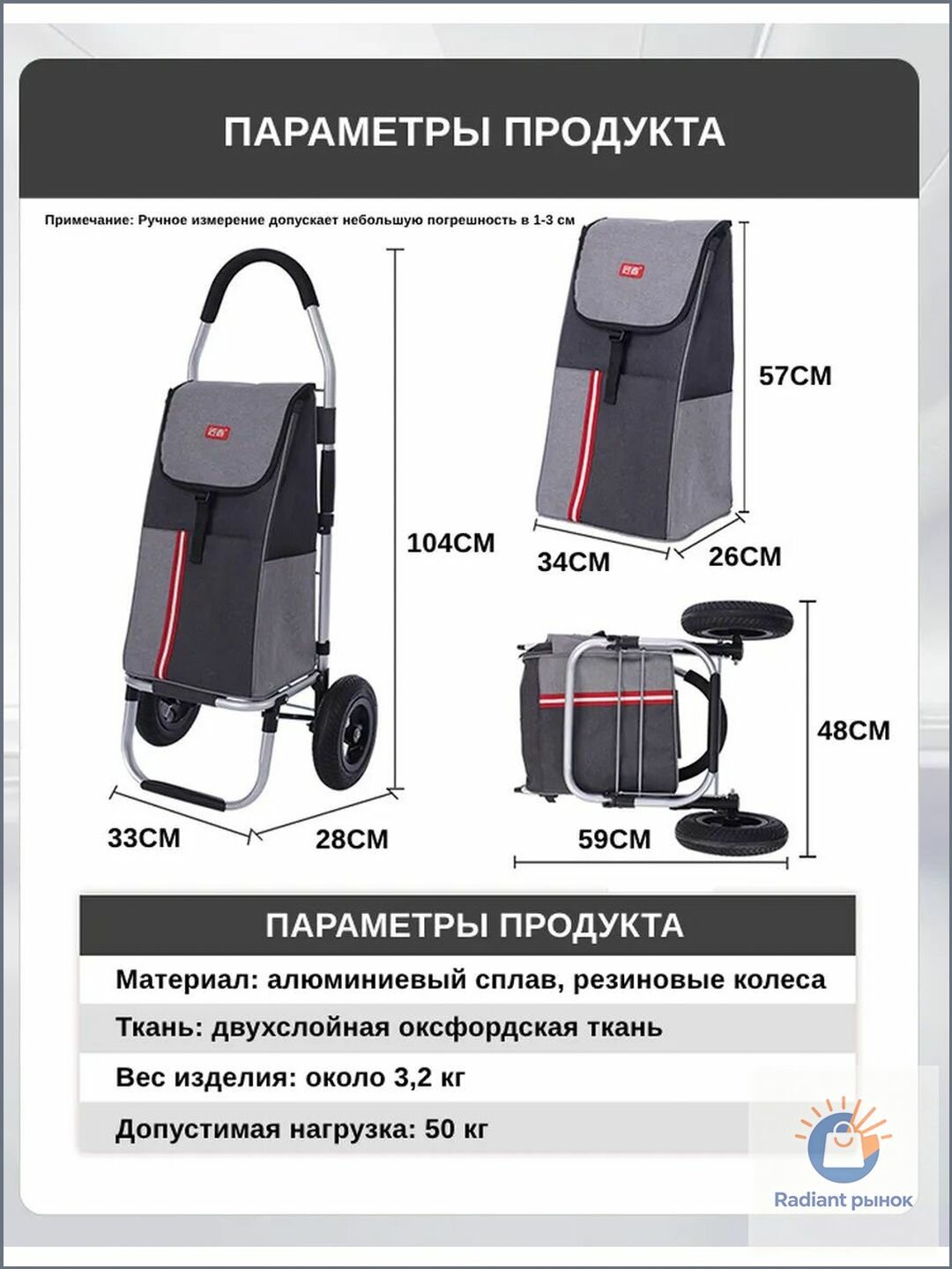 Сумка , бирюзовый — фото 1