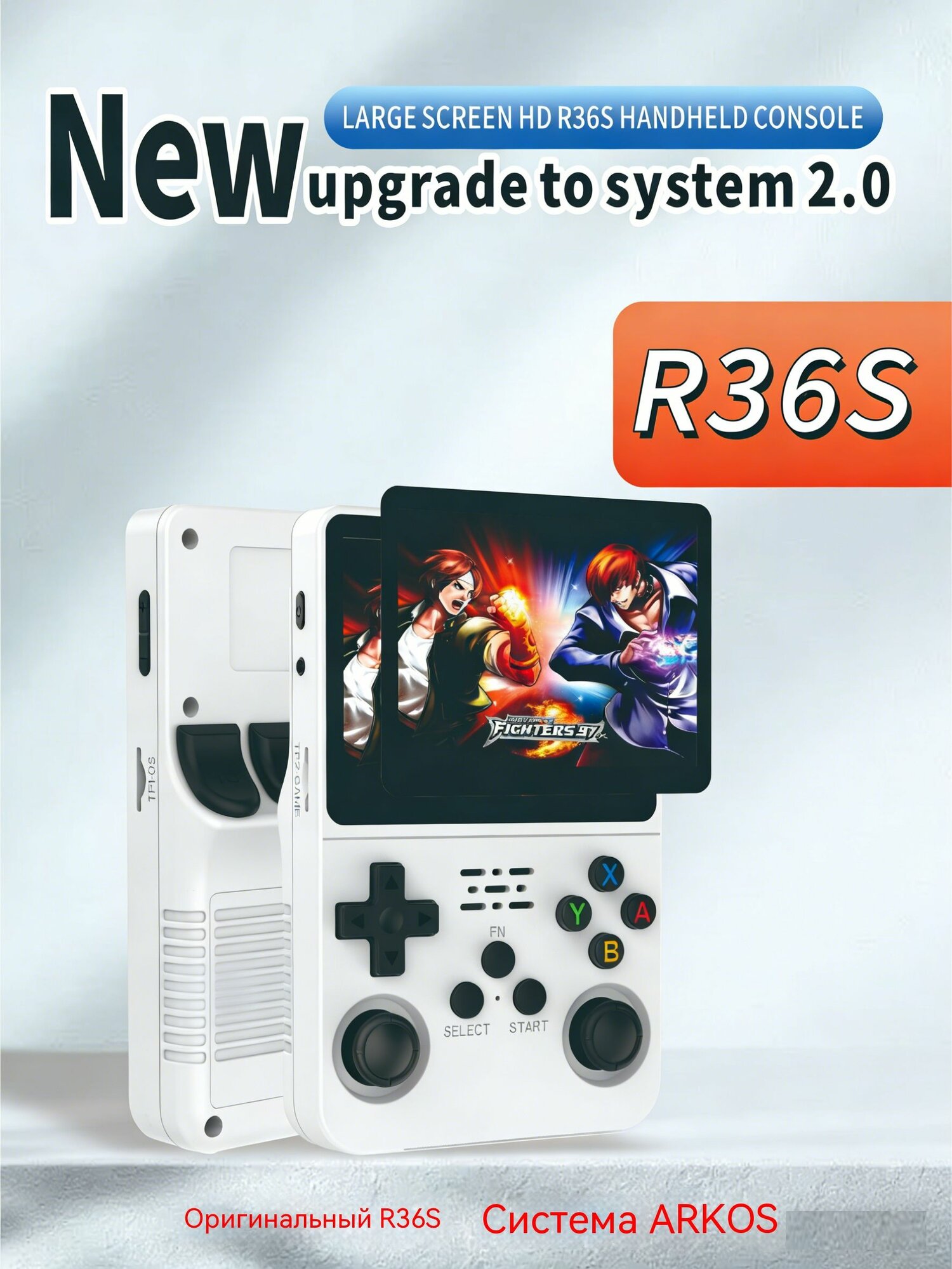 Портативная Ретро-консоль R36S, игровая консоль 128ГБ красный