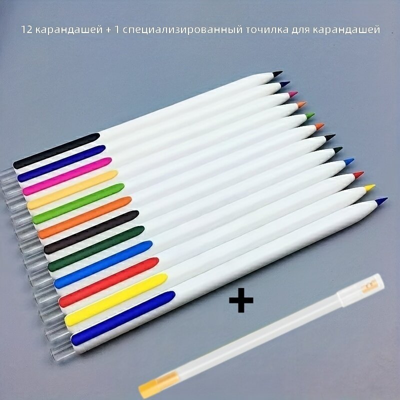 Автоматические цветные карандаши 12 цветов с кнопочным ластиком и сменными масляными стержнями для рисования и скетчинга