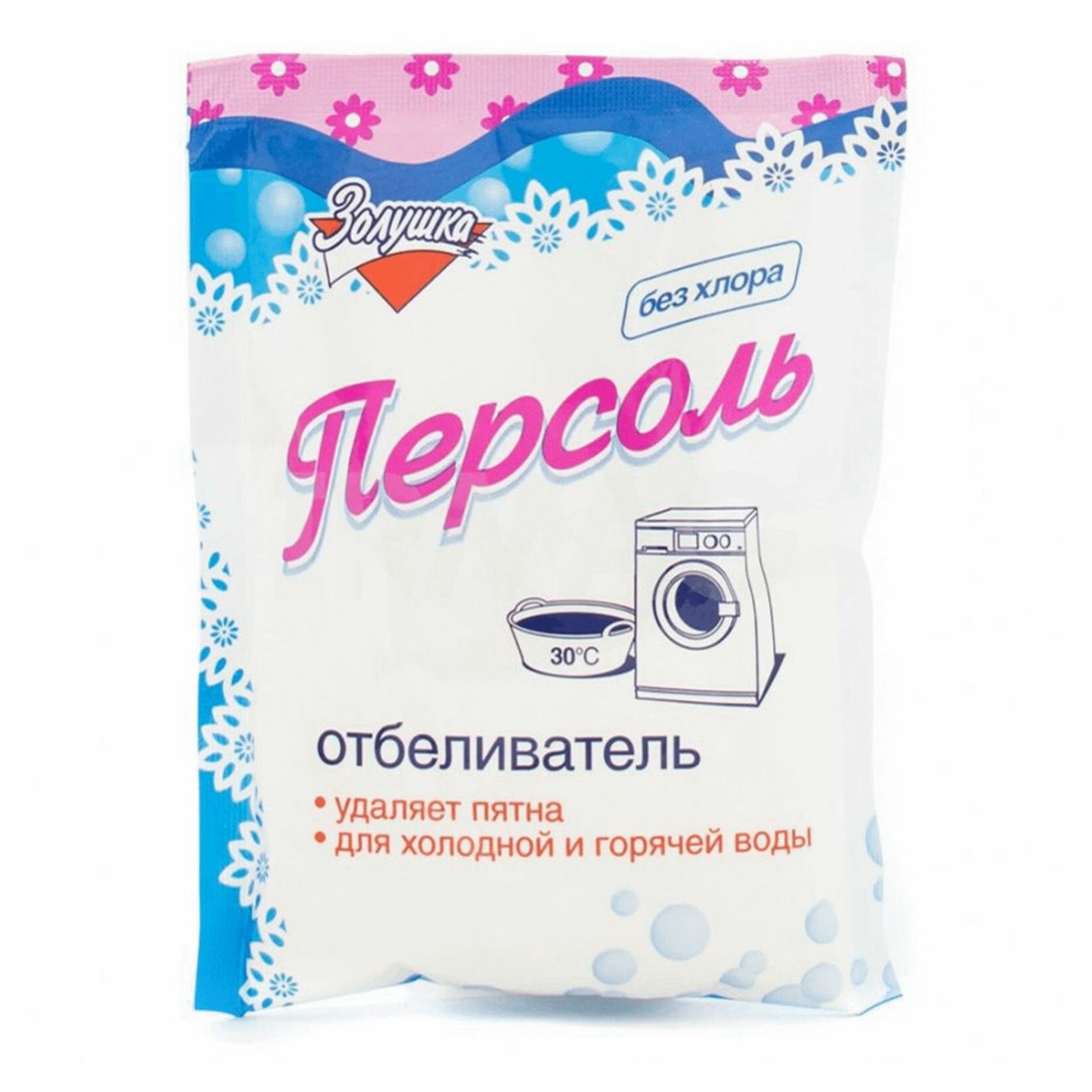 Золушка Отбеливатель Персоль, 100 гр, 24 уп в коробке