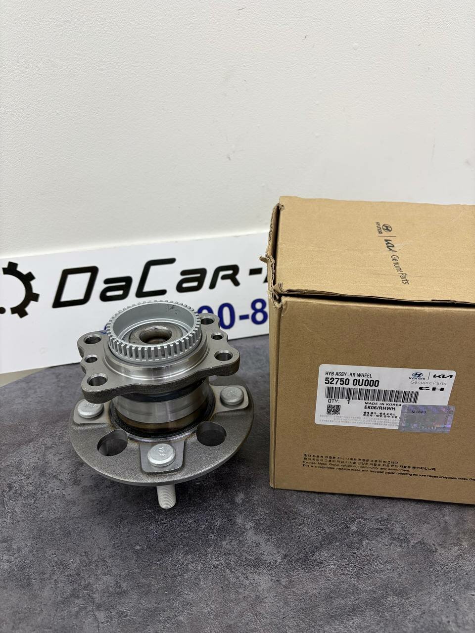 527500U000 Ступица задняя в сборе HYUNDAI Solaris 10- KIA Rio III 11-