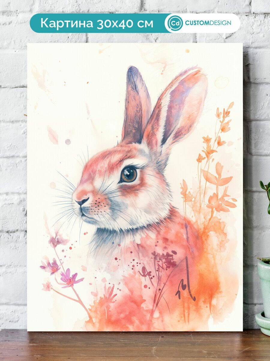 Картина на стену для интерьера Заяц 30x40 см