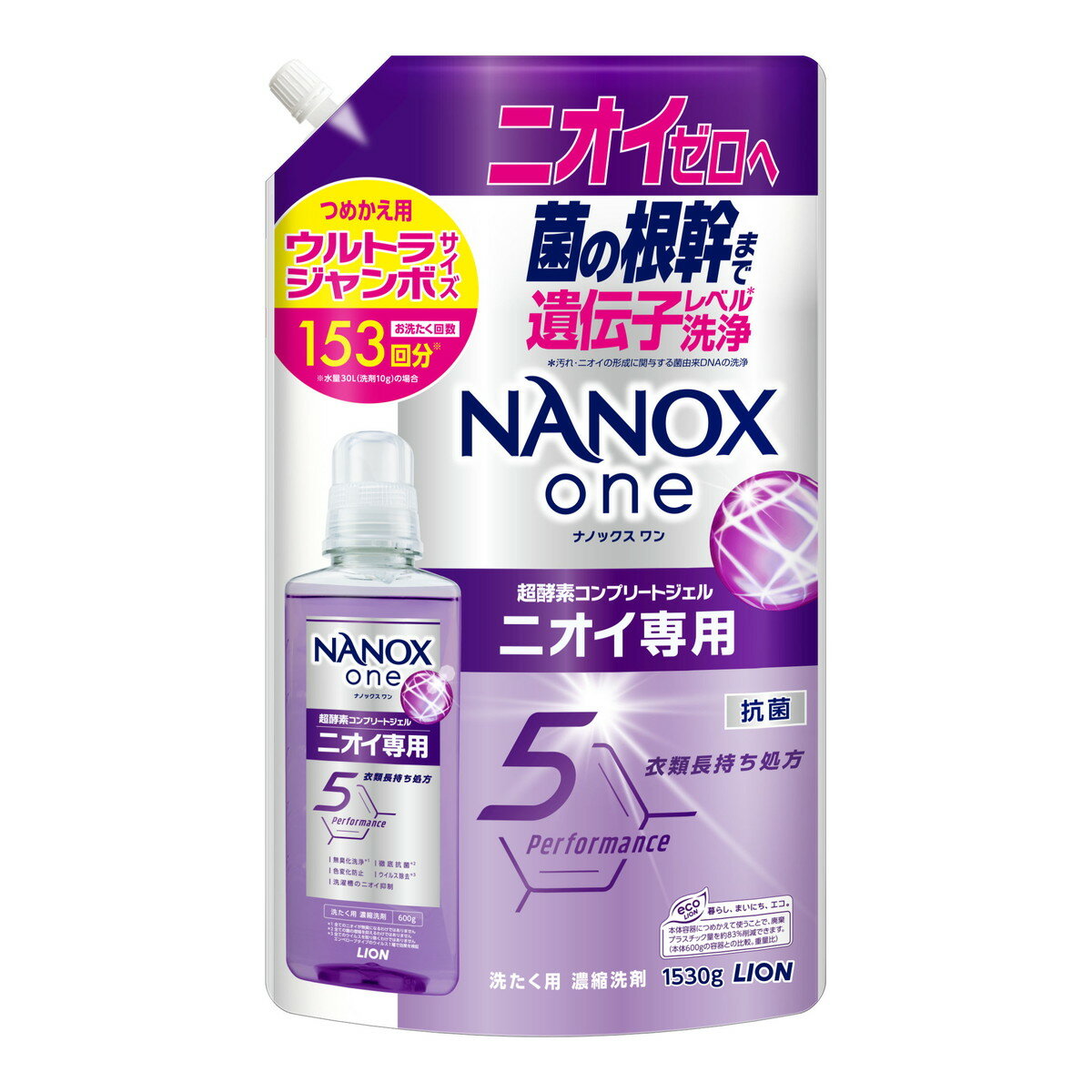 Гель для стирки LION "Smells NANOX" one, концентрат, с деодорирующим эффектом, аромат мыла 1.53 кг, см. уп.