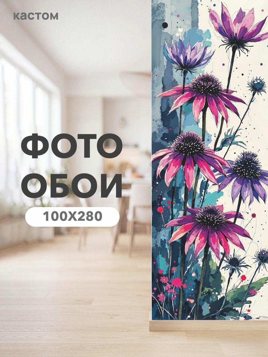 Фотообои на стену флизелиновые 3d цветы и растения 100х270 см