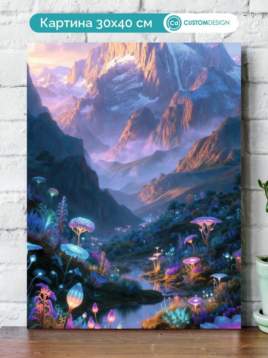 Картина на стену для интерьера Пейзаж 30x40 см