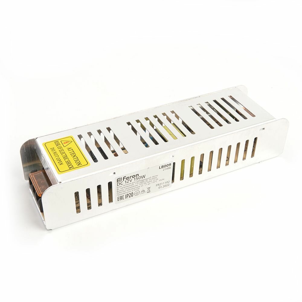 Блок питания для светодиодной ленты / трансформатор 150W 12V (драйвер), LB009, Feron 21496