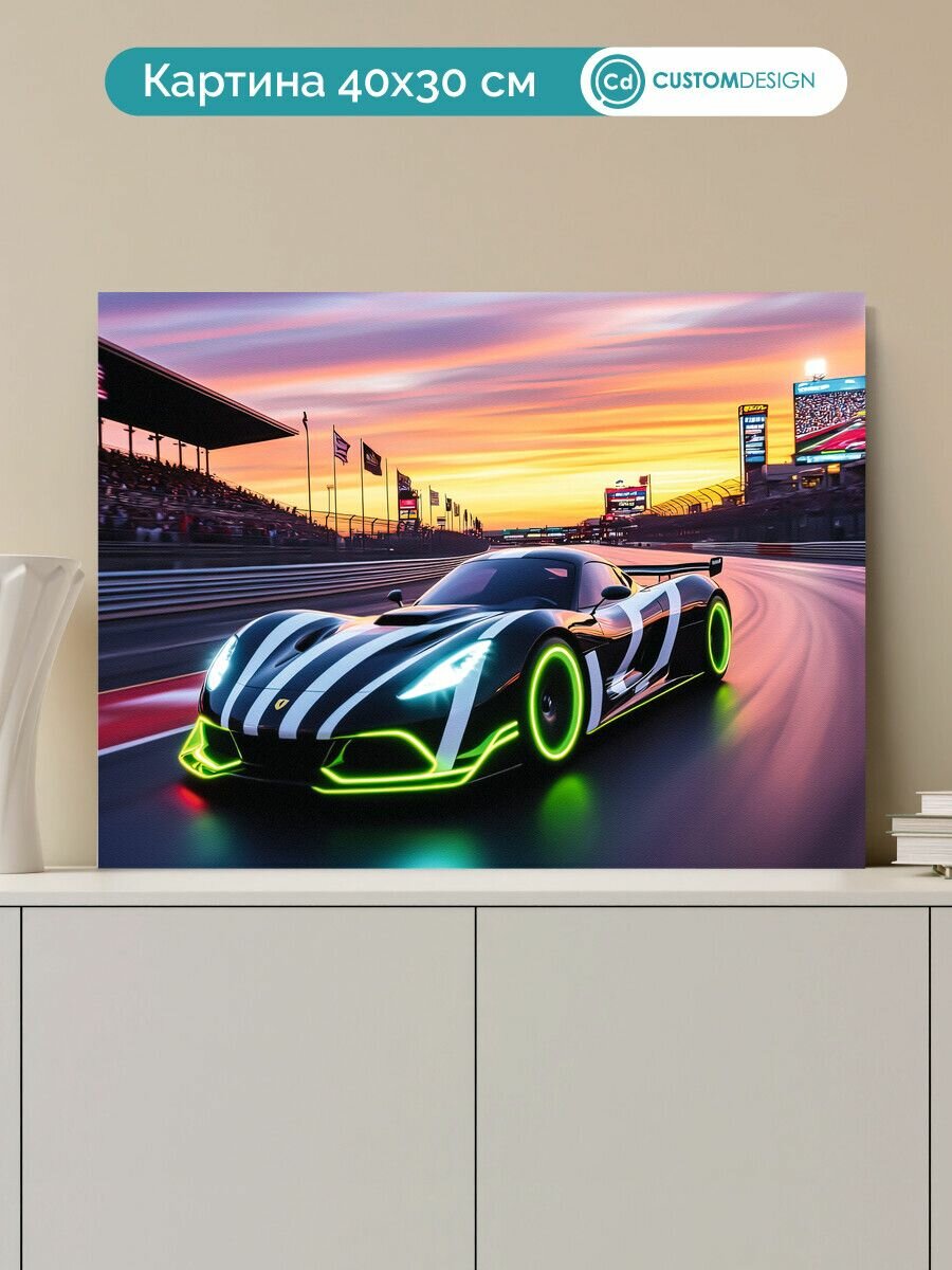 Картина на стену для интерьера Зебра 30x40 см