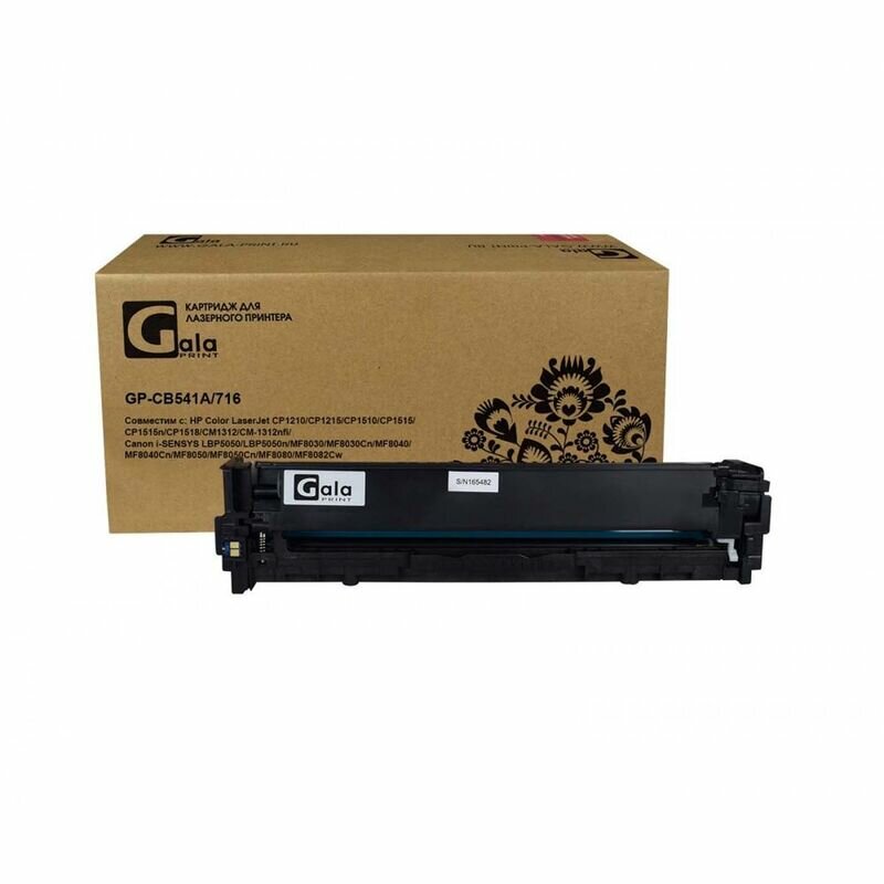 Картридж CB541A/716 (№125A) для HP Color LaserJet CP1215, CM1312, LBP-5050, CP1515, CP1210 GalaPrint голубой