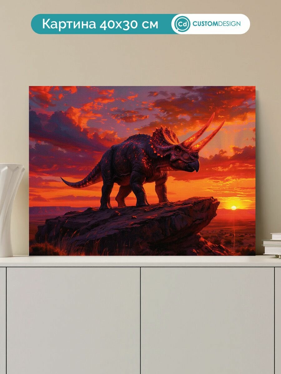 Картина на стену для интерьера 3d животные 30x40 см