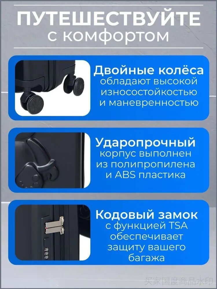Чемодан , ручная кладь, 38х43х43 см, оранжевый — фото 1