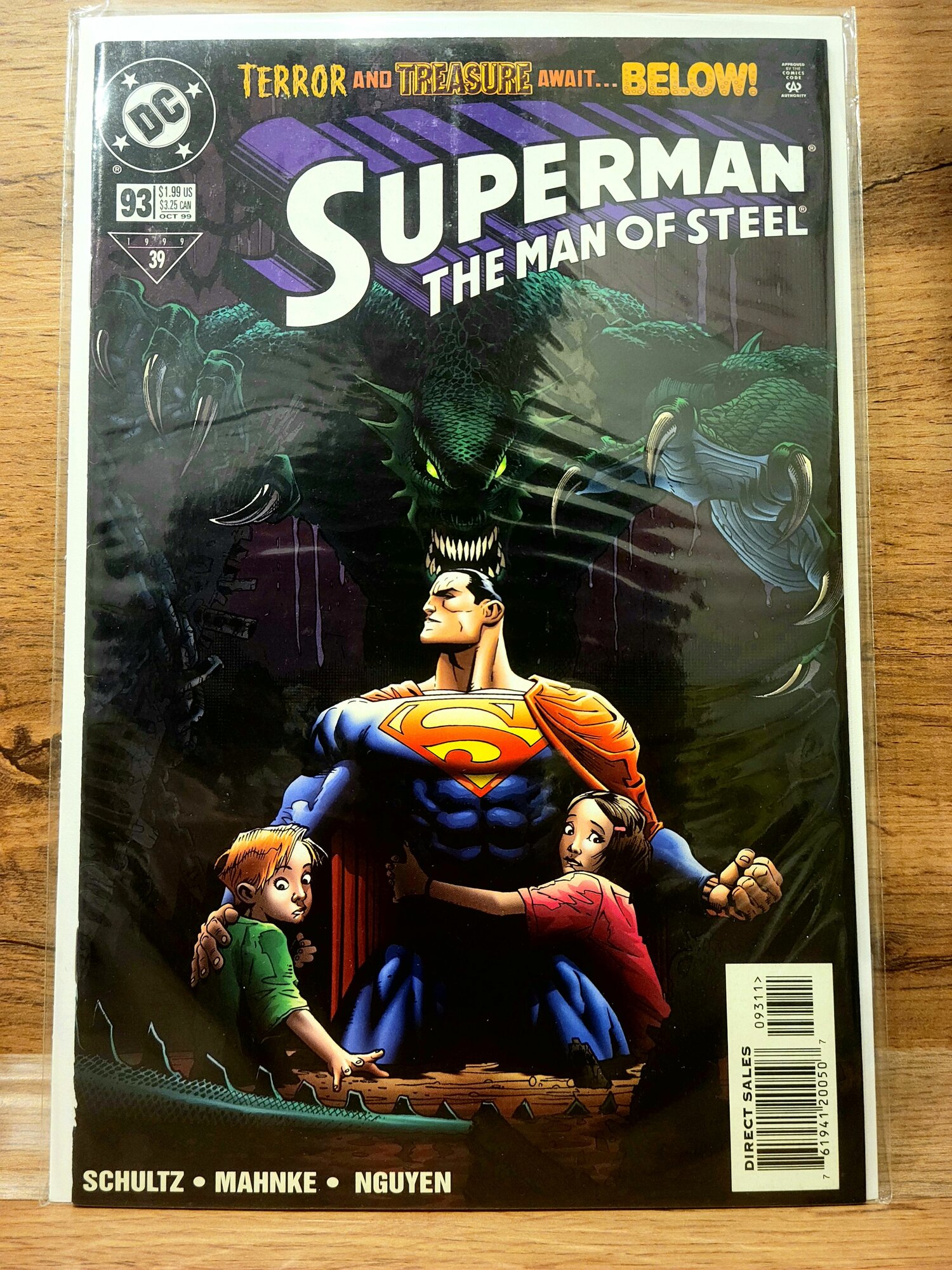 Ретро Комикс Superman #93. 1999 Год. Оригинал!