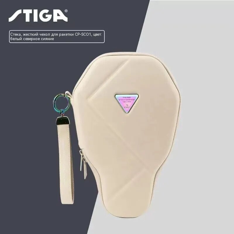 STIGA Чехол для спортивного инвентаря