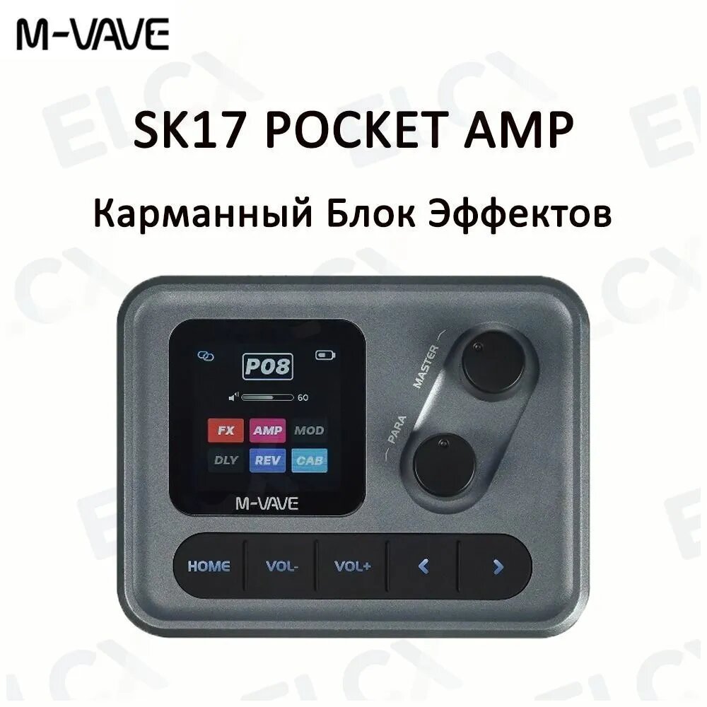 M-VAVE POCKET AMP (SK17) --- Настольный Мультиэффект-Процессор Для Гитары/Баса, Моделирование Ann, Bluetooth И Запись Otg