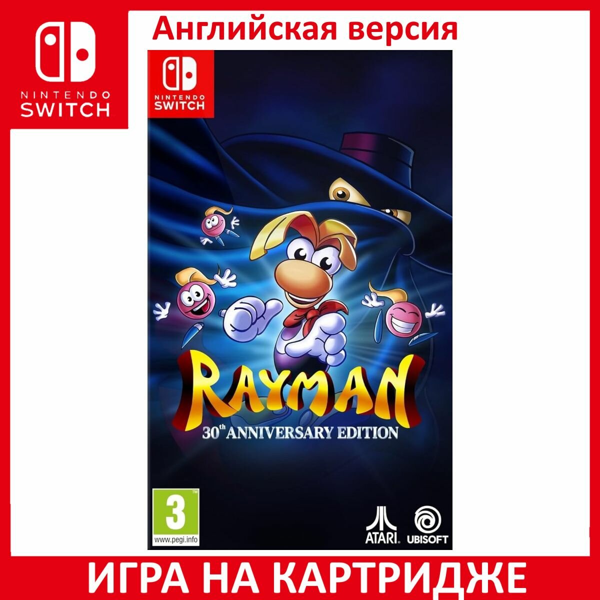 Игра Rayman 30th Anniversary Edition Switch Картридж на Nintendo Switch Английская версия