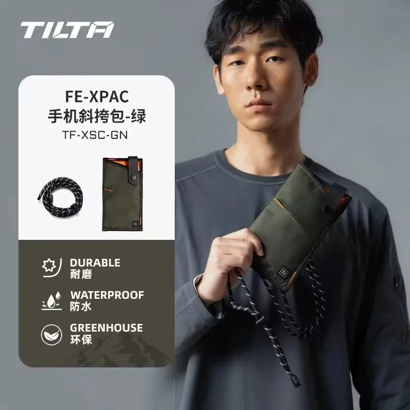 TILTA TF-XSC Fe дизайн Водонепроницаемый чехол для смартфона Fe X-Pac/ Ecopak Сумка X-Pac green