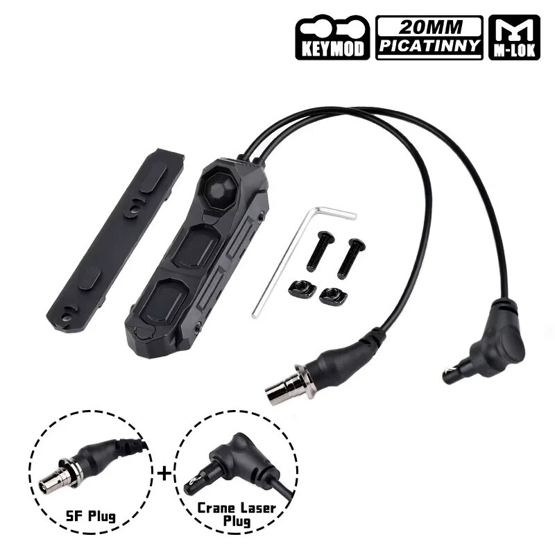 WADSN UN AXON Переключатель давления SF Crane BK