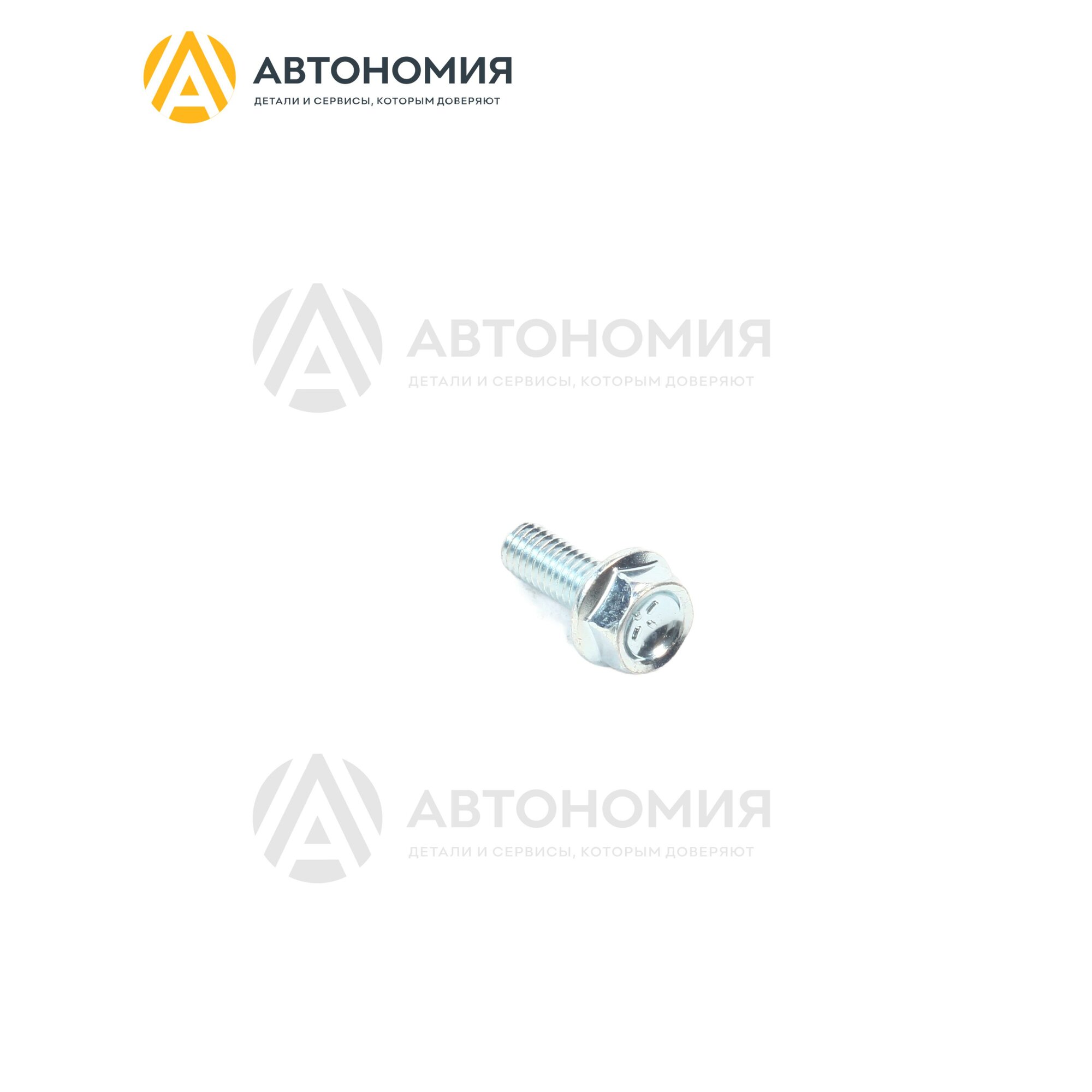 Болт топливной системы Mitsubishi MF911145