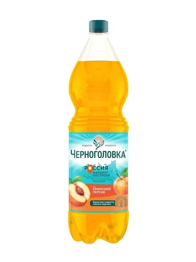 Лимонад черноголовка Крымский персик, 1,5 л