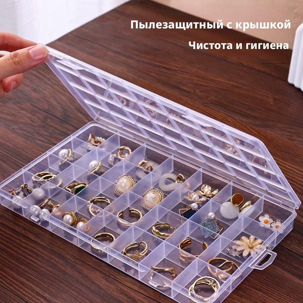 Шкатулка