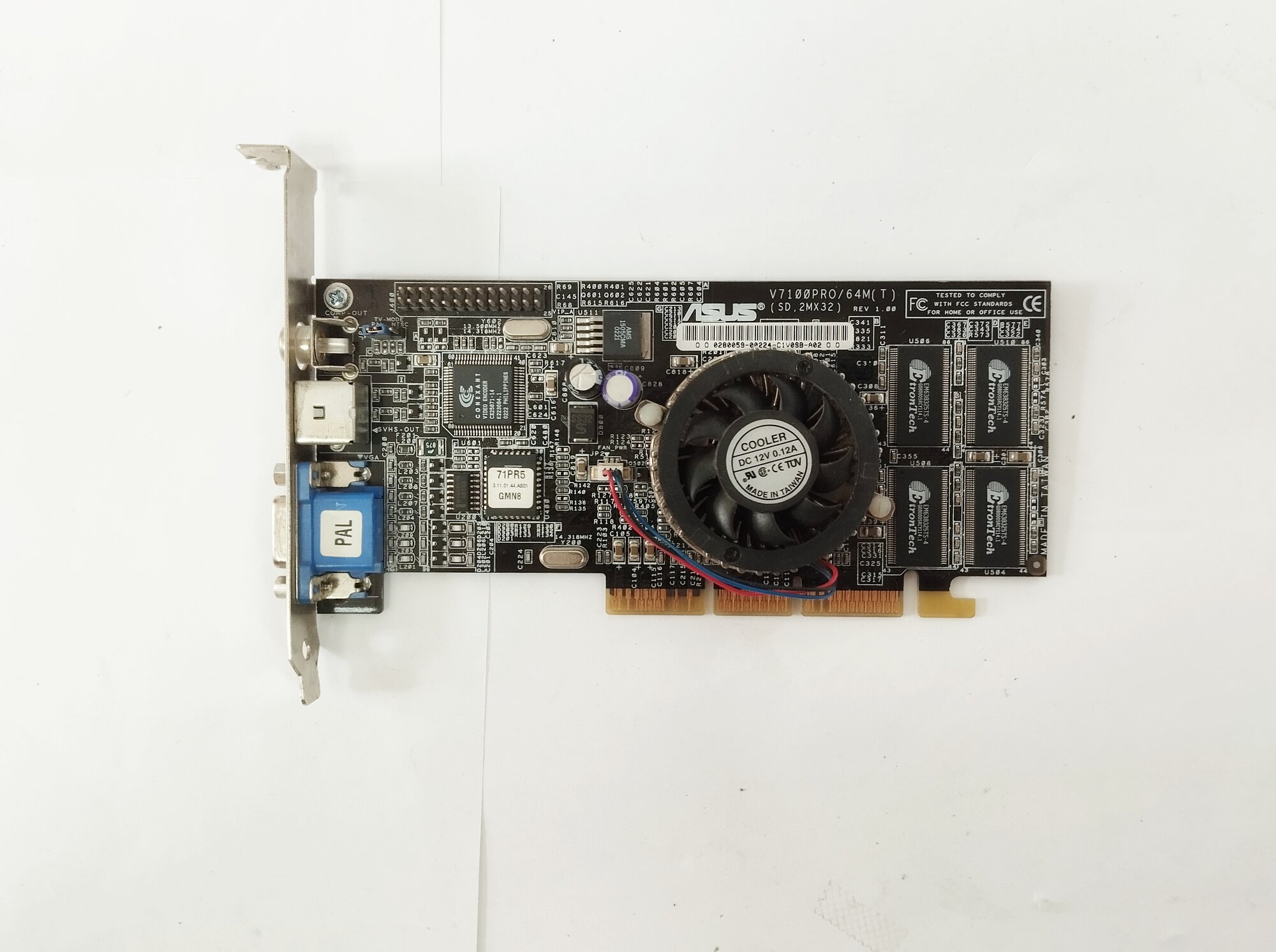 Видеокарта GeForce2 MX 400 64Mb AGP