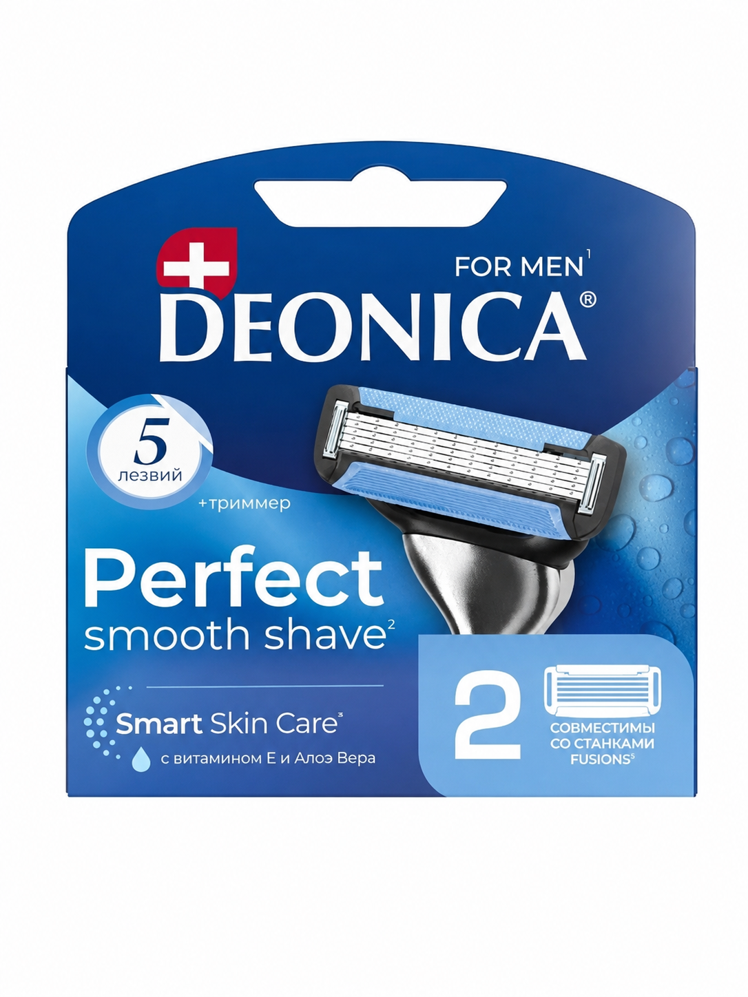 Сменные кассеты Deonica For Men для бритья 5 лезвий, 2 шт