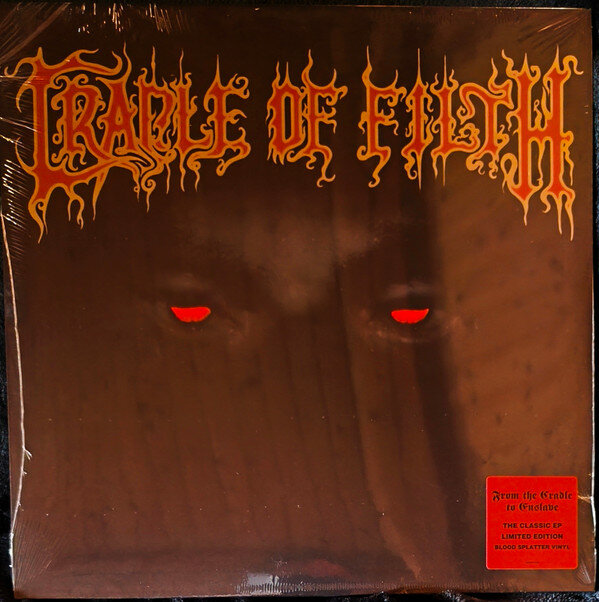 Виниловая пластинка Cradle Of Filth - From The Cradle To Enslave (coloured) (1 LP)