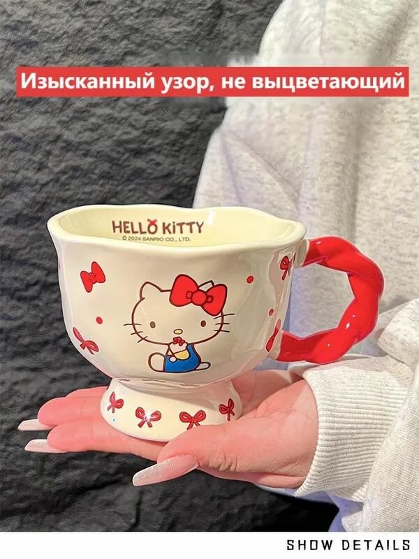 Кружка — фото 1