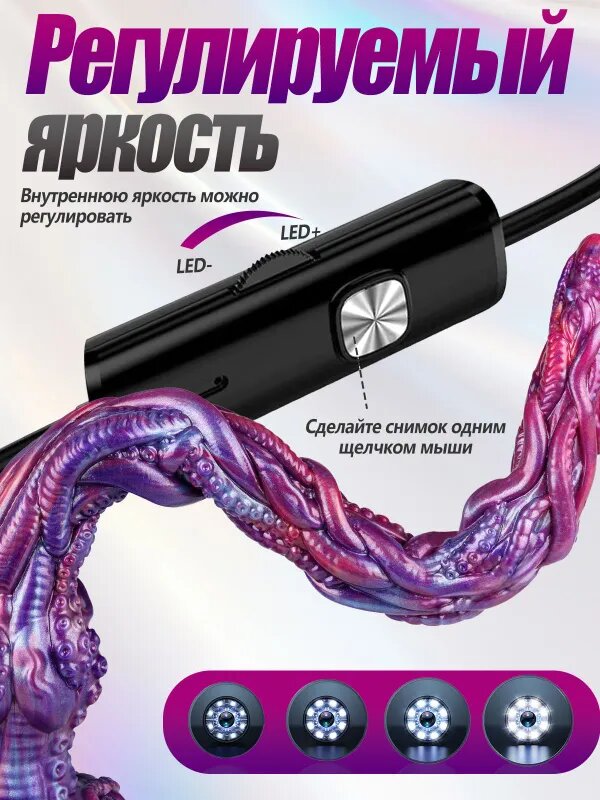 Фаллоимитатор, 50см — фото 1