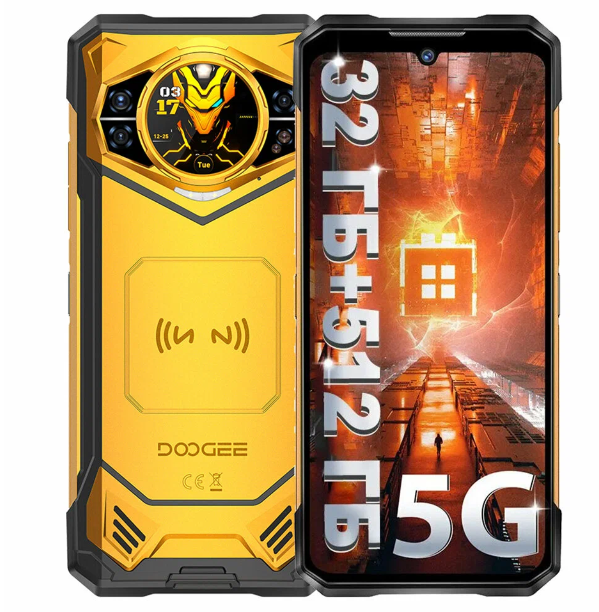 Защищенный смартфон Doogee S200X Желтый, Ночная Камера, задний экран, 12/512Гб, 6,72" 120Гц, Гарантия год