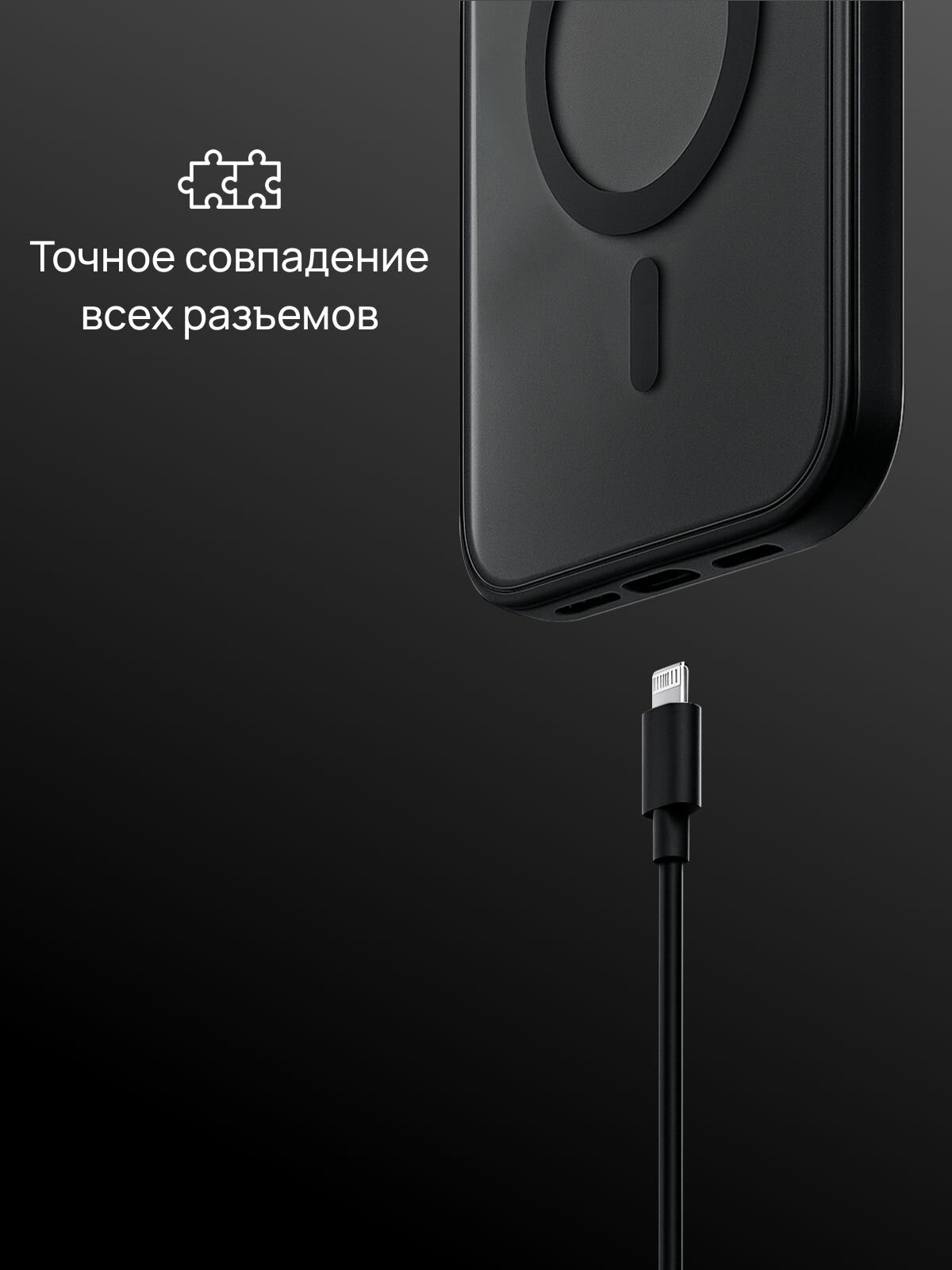 Чехол на iphone 17 — фото 1