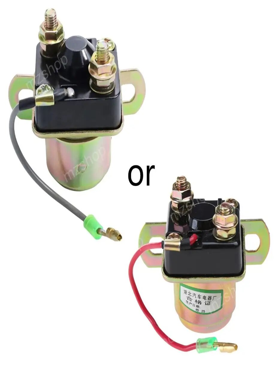 Премиум пускач JD134 на 12V