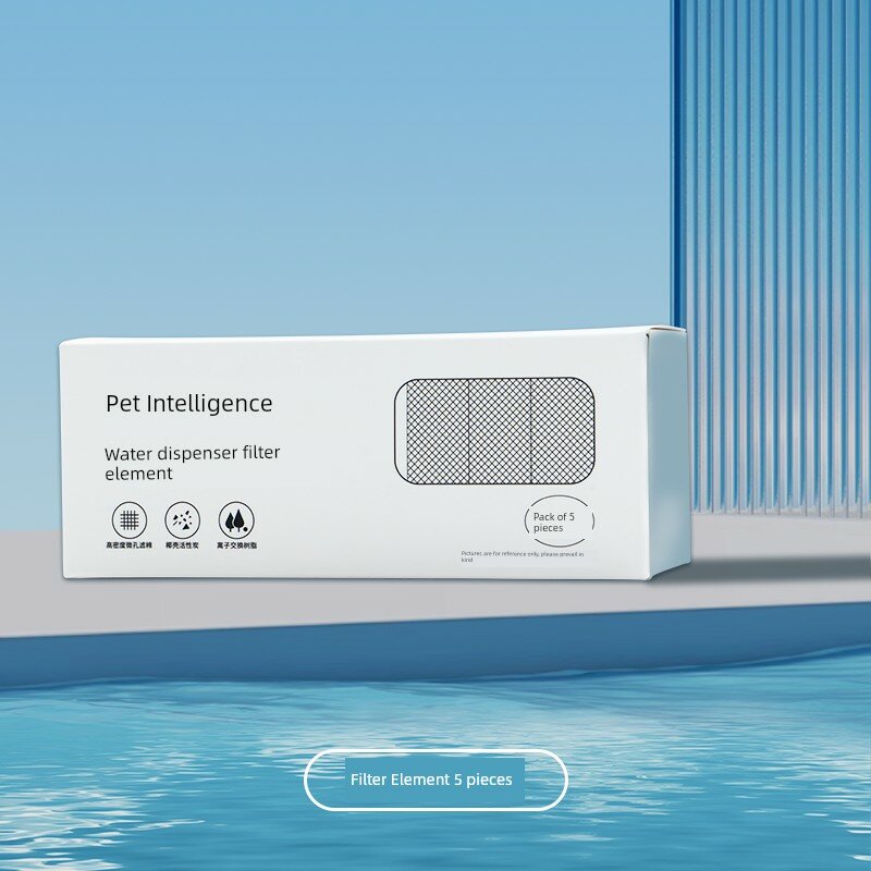 Фильтр для водного диспенсера Xiaomi Mi Home для домашних животных, беспроводная 2-го поколения, 5 шт, хлопковая