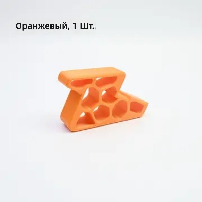 Упор для двери и окна с фиксацией в направляющей, противоскользящий клин для раздвижных дверей, балконов, террас и ванной комнаты, оранжевый, 1 шт.