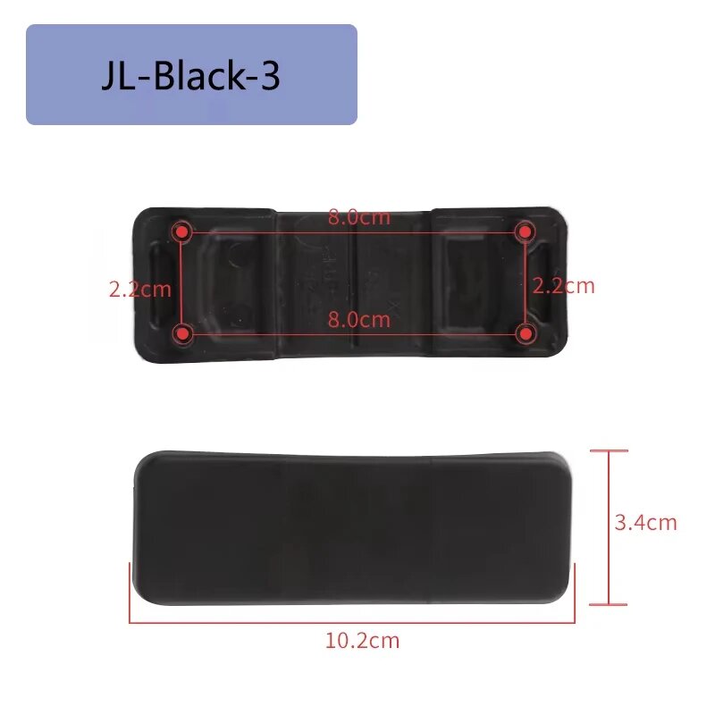 Петли для чемоданов черные JL-Black-3