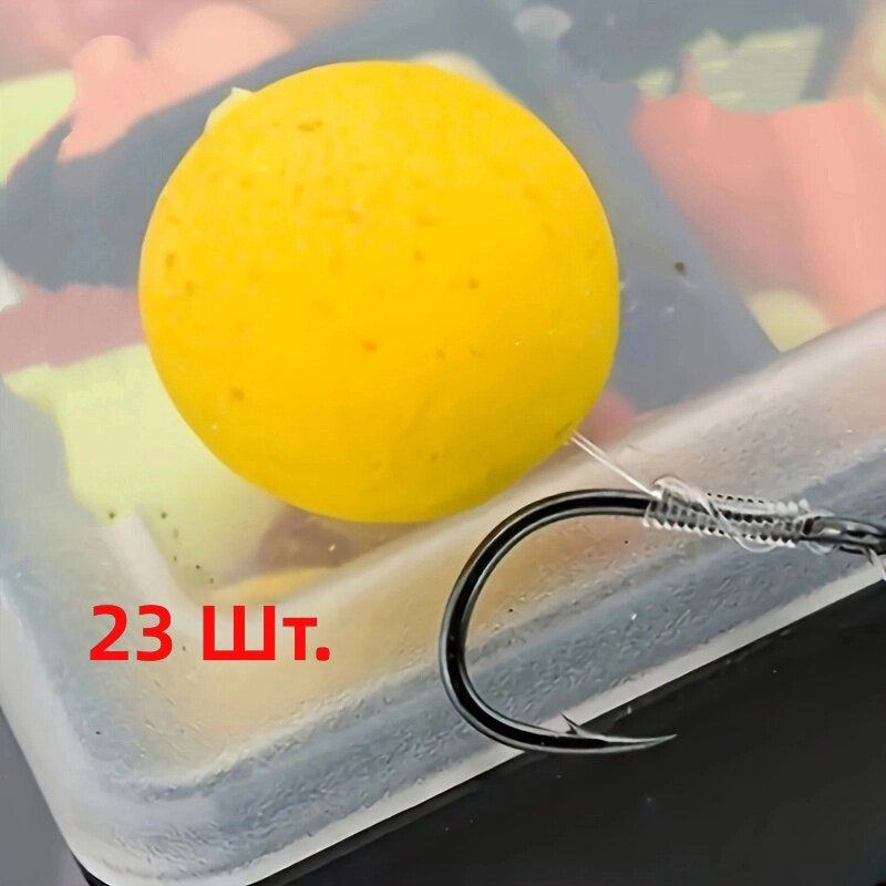 23 шт. высокоплавающие поп-ап бойлы для ловли карпа, ассорти размеров и вкусов, желтый