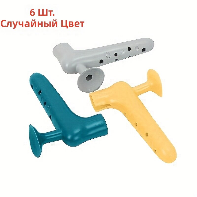 Силиконовые защитные чехлы на дверные ручки, 6 шт, случайные цвета
