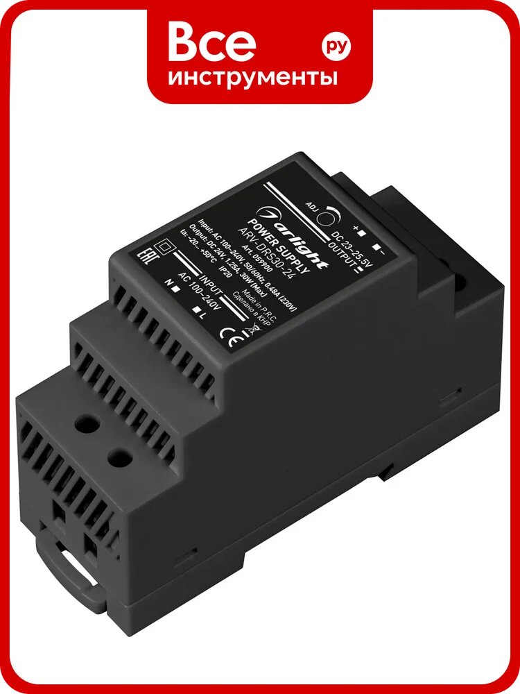 Блок питания Arlight ARV-DRS-30-24 1шт 059900