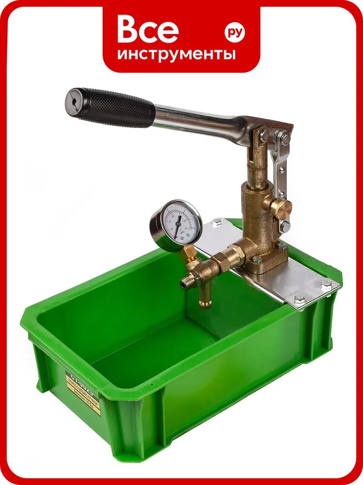 Опрессовщик ручной Car-tool 25 Бар CT-0025