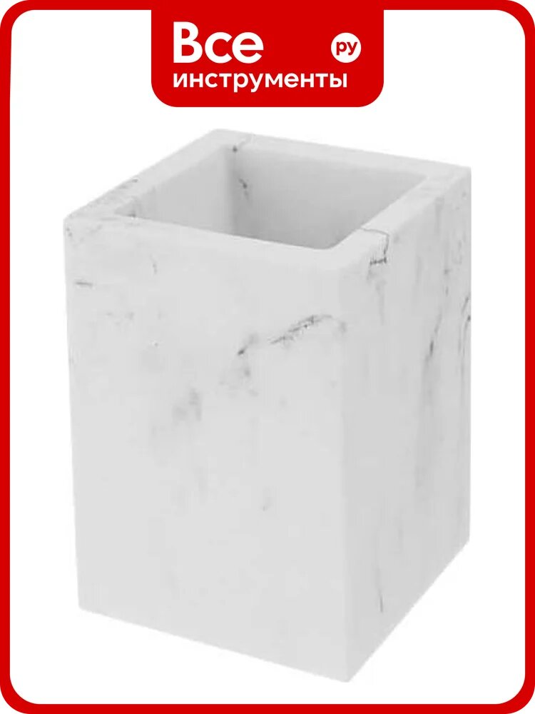 Стакан PERFECTO LINEA Marble белый 35-000003 ЦВ-0124025691