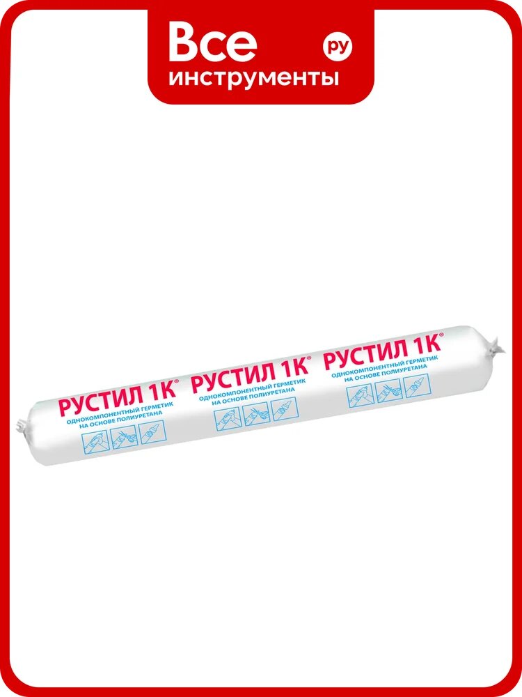 Полиуретановый герметик Рустил 1К 600 мл, коричнево-бежевый RAL 1011 61458121