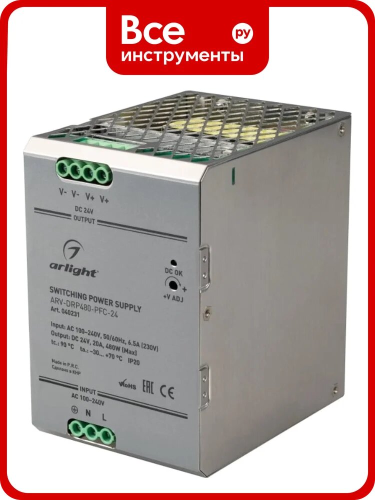Блок питания Arlight ARV-DRP480-PFC-24 1шт 040231