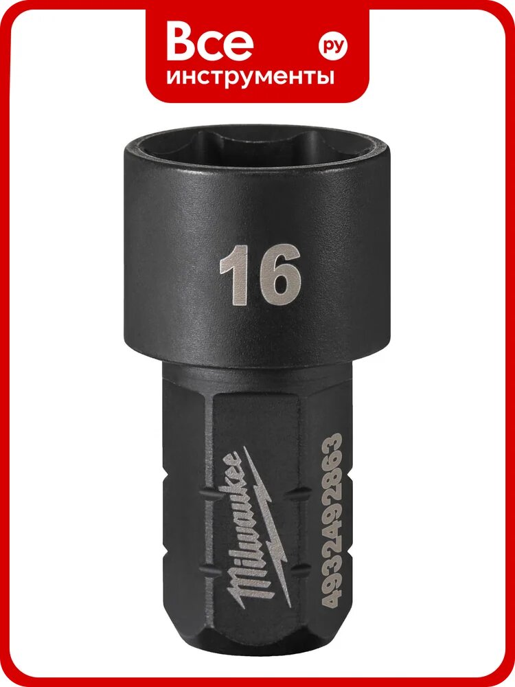 Головка 16 мм для M12 FPTR Milwaukee 4932492863