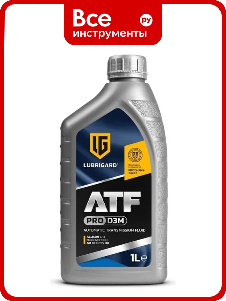 Трансмиссионное масло lubrigard ATF D3M PRO LGPATFD3MCH12