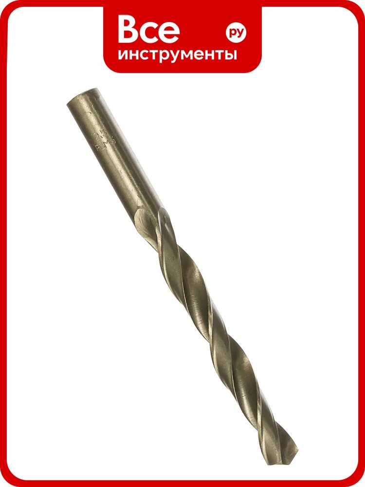 Сверло по металлу HSS (5 шт/уп; 12.5 мм) Vertextools 1122-1250