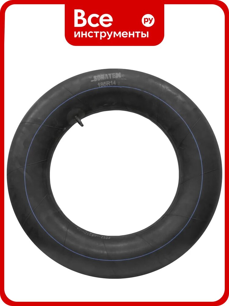 Автокамера Sonatex 185R14 100385